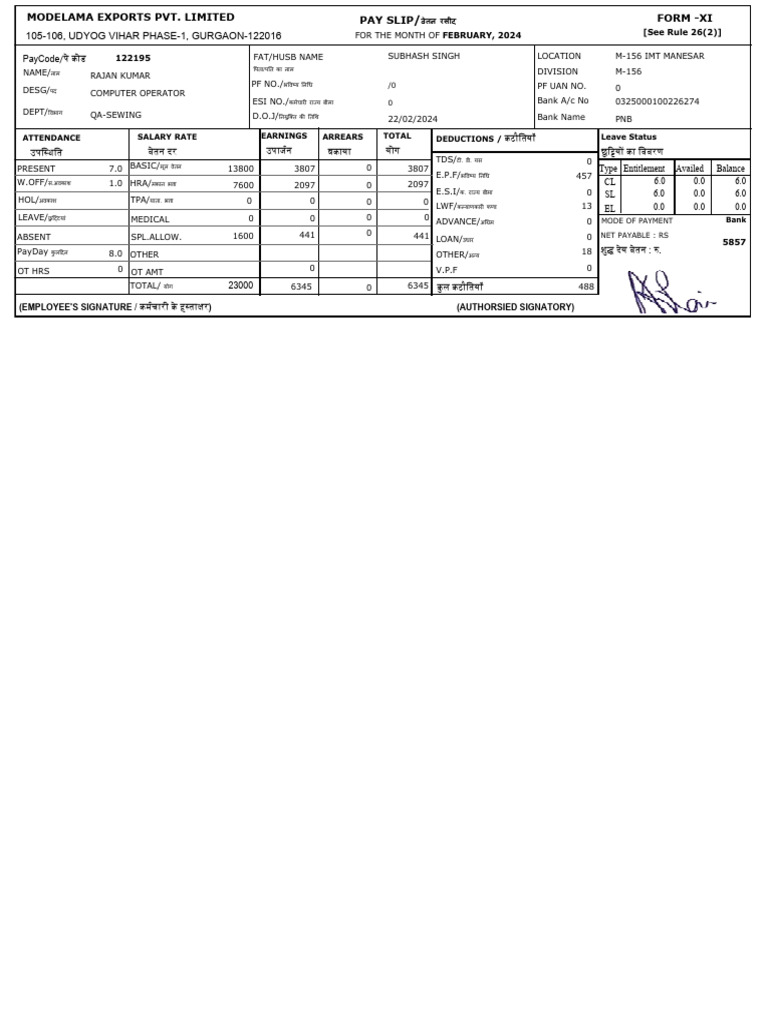 Pay Slip Feb | PDF