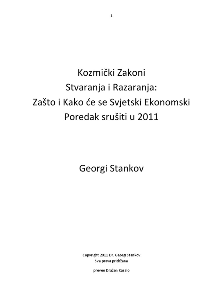 Georgi Stankov - Zakon Stvaranja I Razaranja | PDF