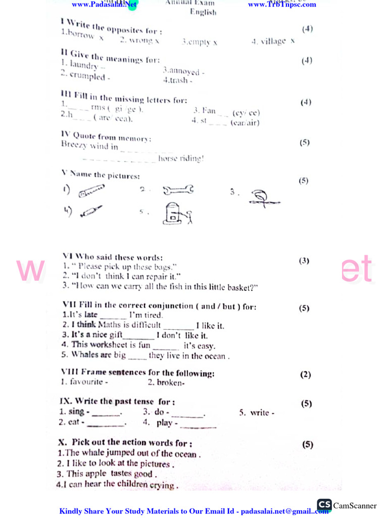 3rd English Term 3 Exam 2023 Question Paper PDF Download | PDF
