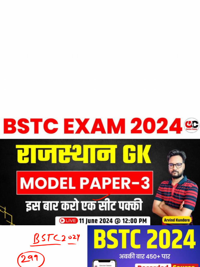BSTC Model Paper - 3 | PDF