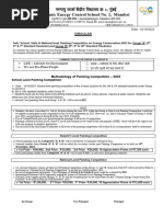 Tally Sample Question Paper | PDF | Financial Services | Banking