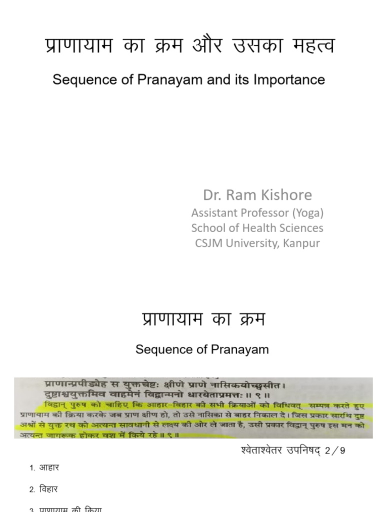 Sequence of Pranayam and Its Importance | PDF