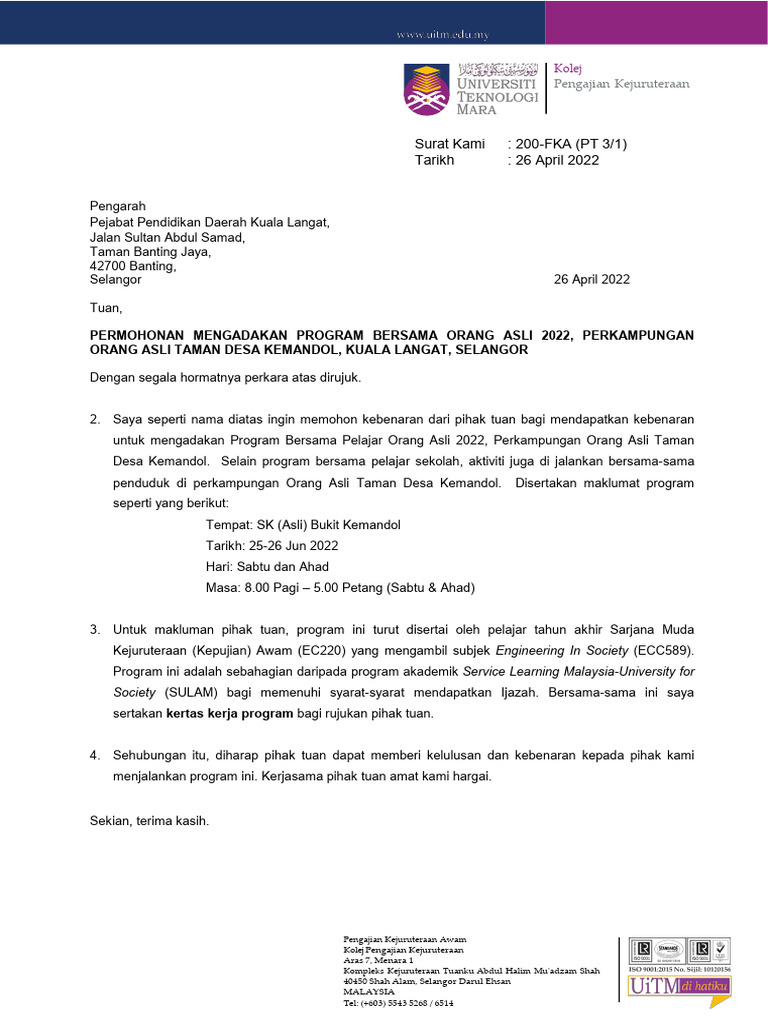 Surat Permohonan JPN | PDF