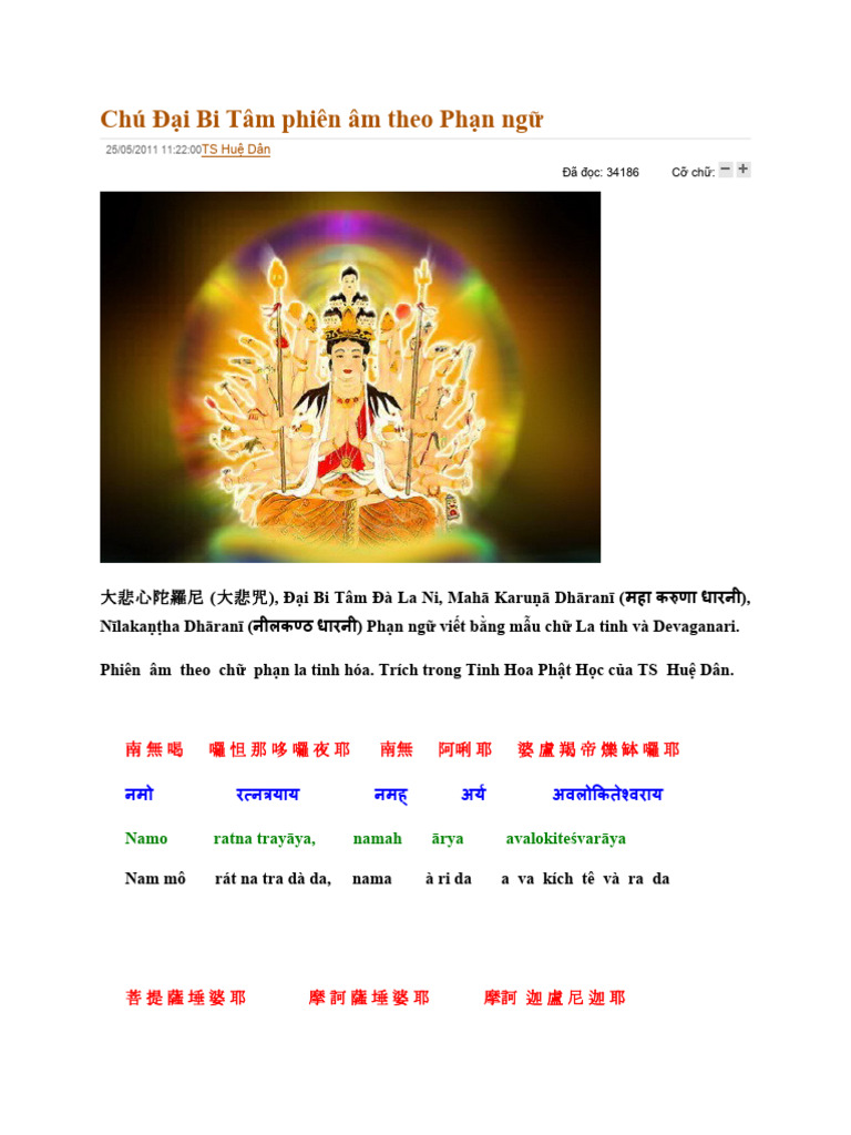 Chú Đ I Bi Tâm Phiên Âm Theo PH N NG | PDF