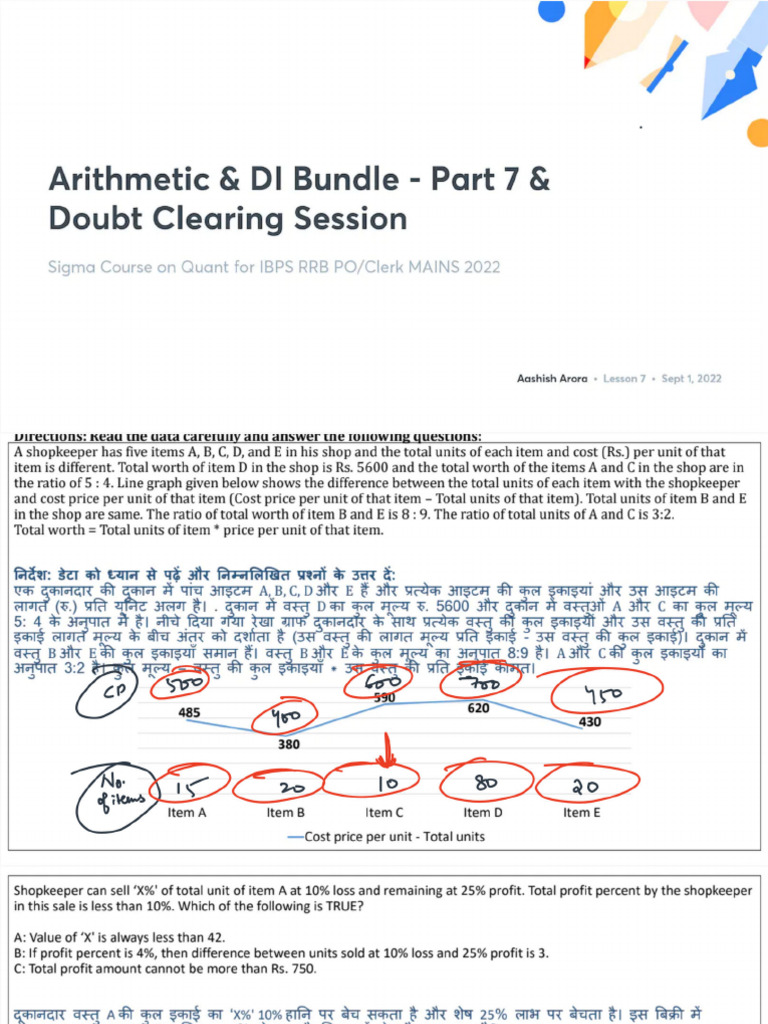 Arithmetic DI Bundle Part 7 Doubt Clearing Session With Anno | PDF