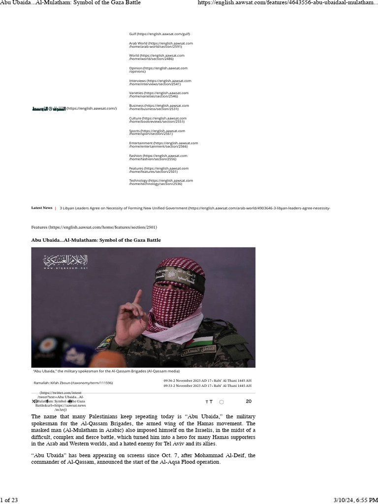 Abu Ubaida... Al-Mulatham Symbol of The Gaza Battle | PDF | Hamas | Israel Abu Ubaida... Al-Mulatham Symbol of The Gaza Battle | PDF | Hamas | Israel