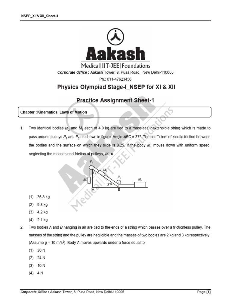 NSEP - XI & XII - Sheet-1 - (Que. & Answer Key) | PDF | Force | Rotation