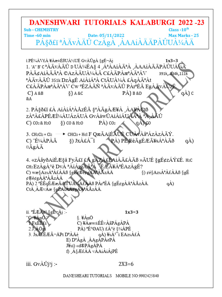 Daneshwari Tutorials Chapter 04 | PDF