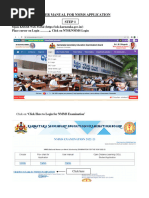 UNAM Online Application Guide | PDF