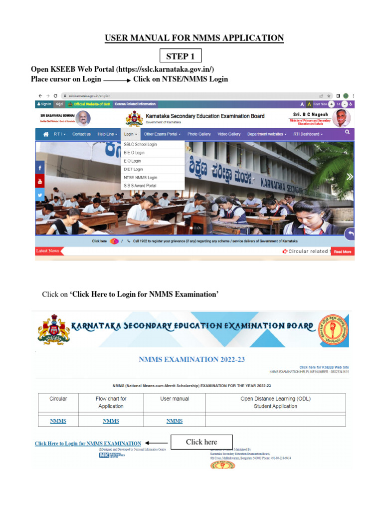 NMMS Application User Manual | PDF | Password | Login