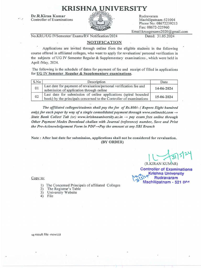 UG IV Semester Regular Supplementary Revaluation Notification | PDF