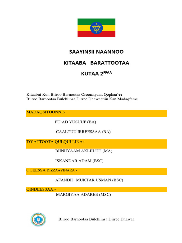 New Kitaba Kuta 2ffaa Gulaalame | PDF