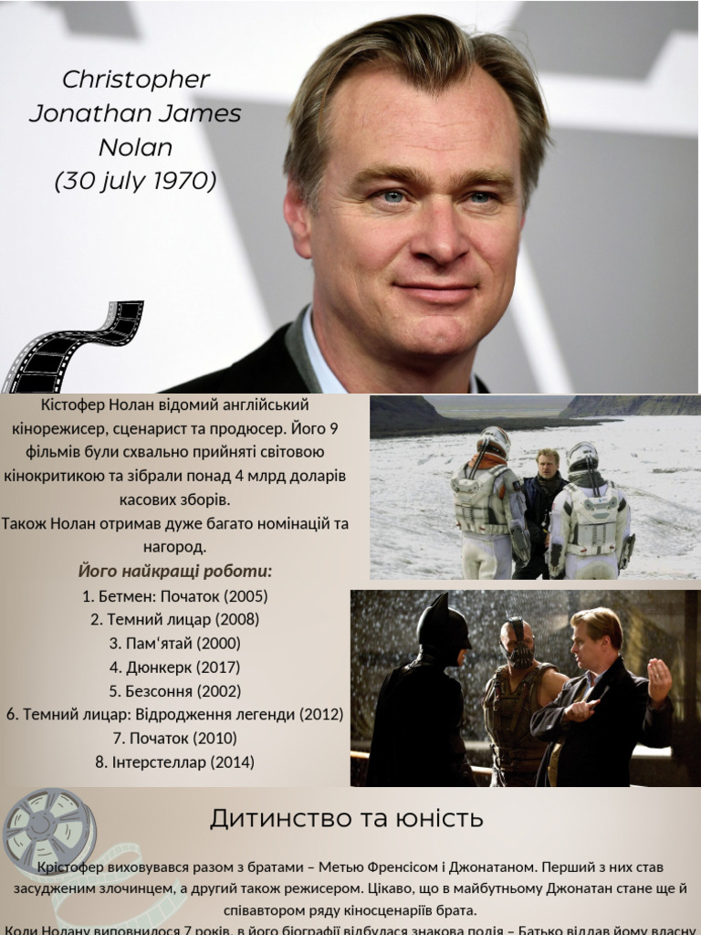 Christopher Jonathan James Nolan | PDF