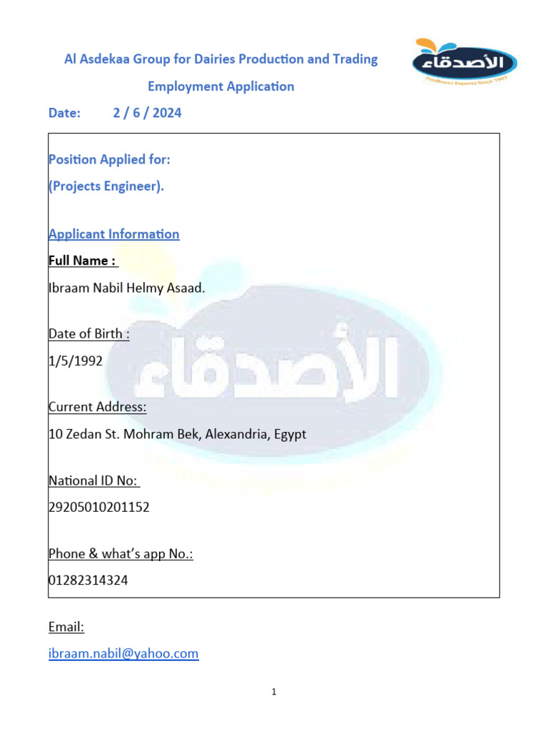 Employement Application 2024 | PDF | Employment | Engineering
