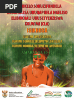1 Isixhosa HL Worksheeet Notes Grade 11 Drama 11 Nathi Singabantu | PDF ...