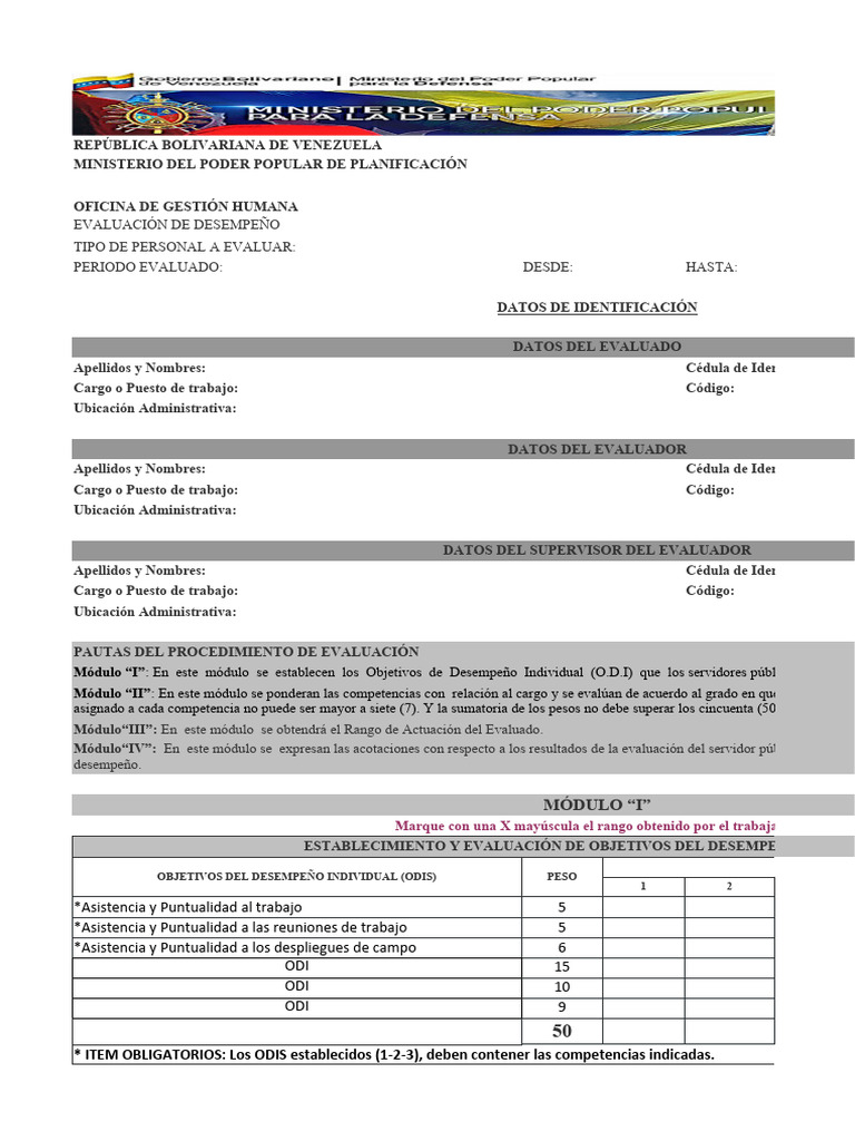 Nuevo Formato de Evaluacion de Eficiencia (Personal Obrero) | PDF | Servidor (Computación ...