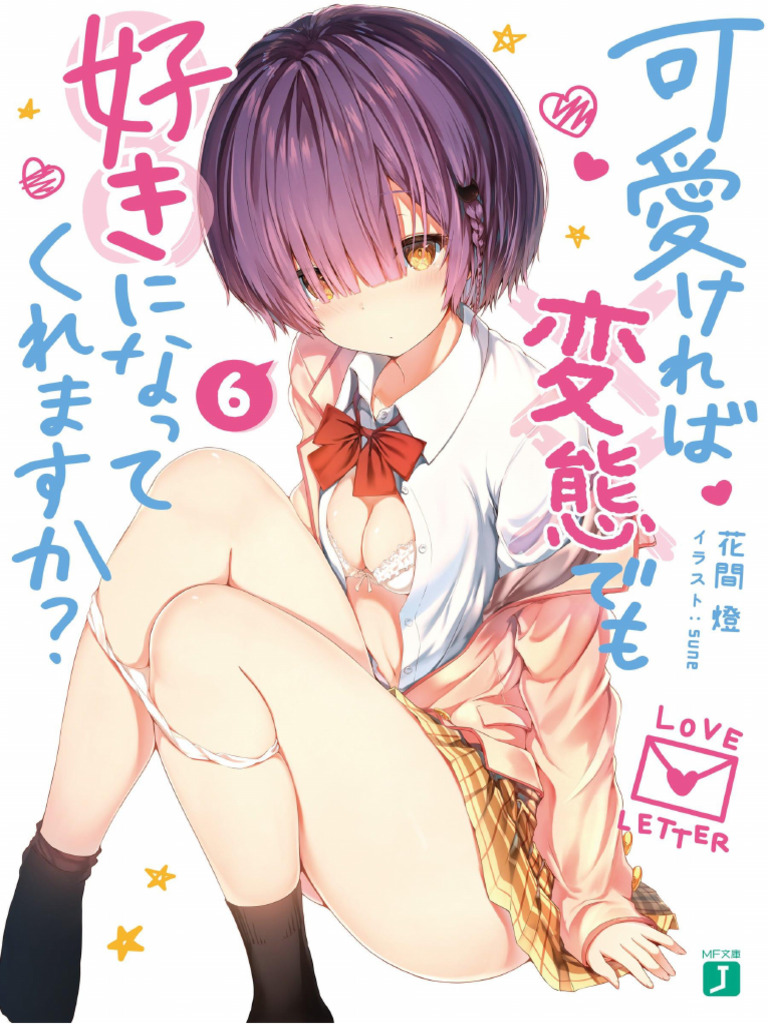 Hensuki - Volumen 06 (DNT) | PDF | Verdad