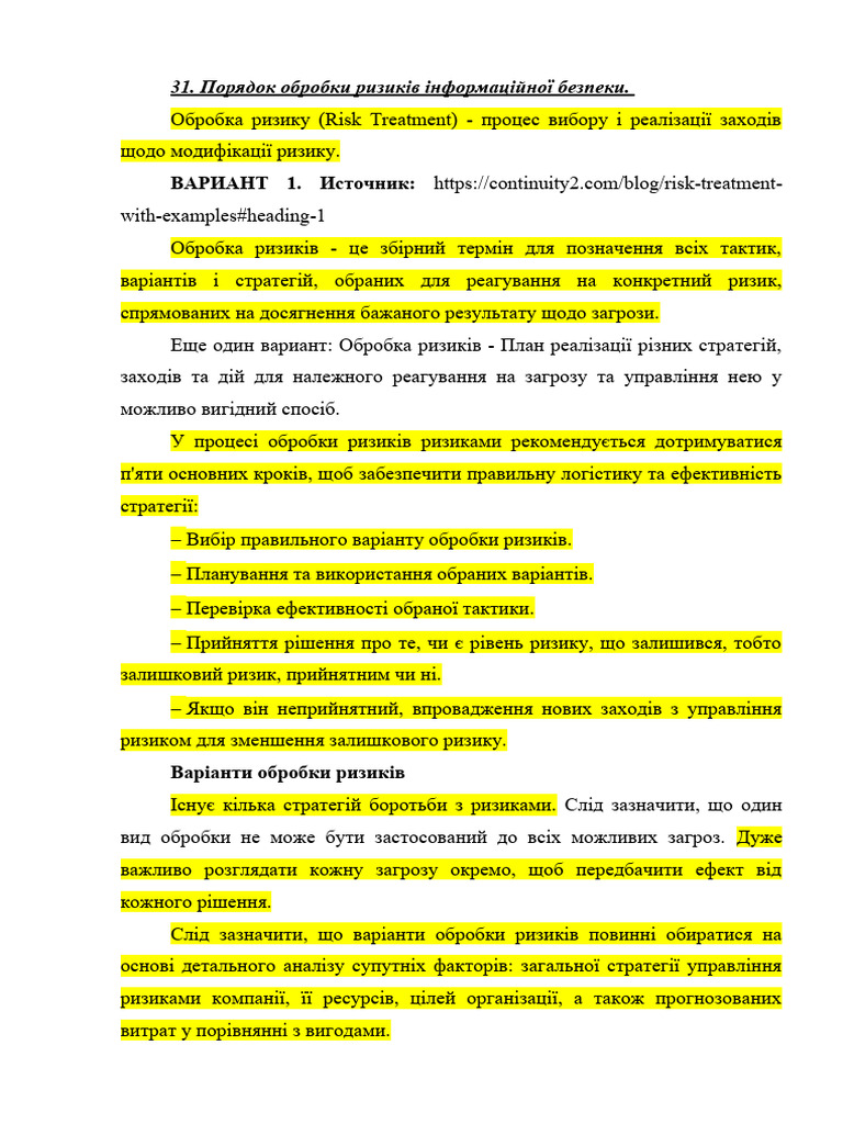 31 34 | PDF