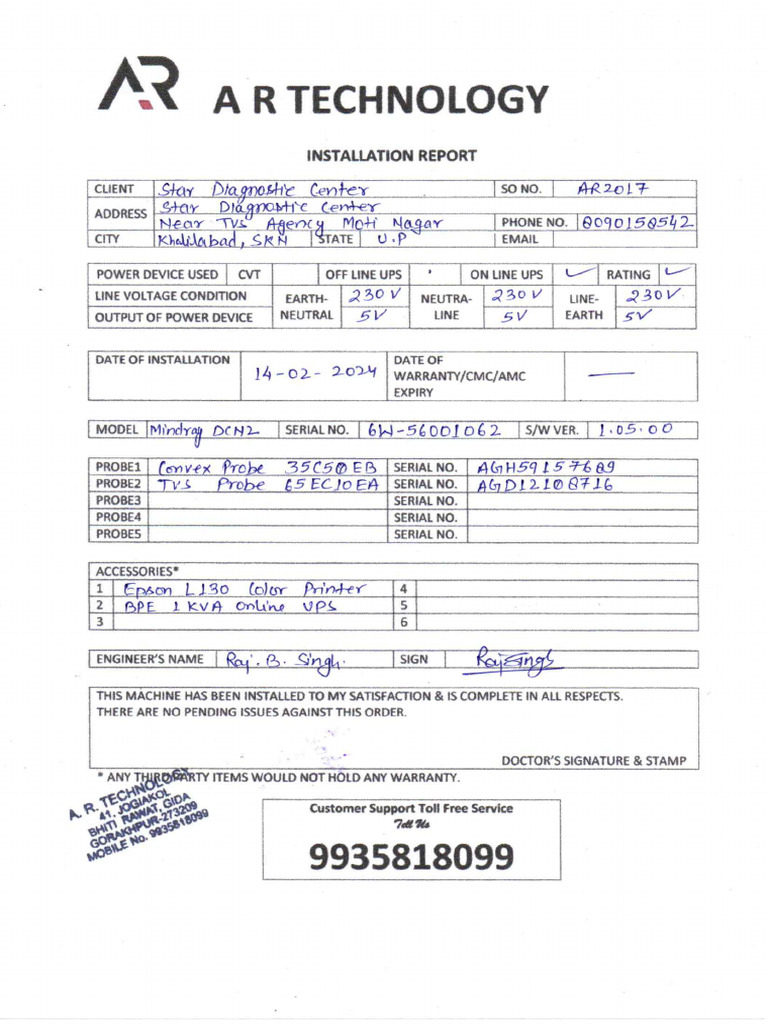 Installation Report | PDF