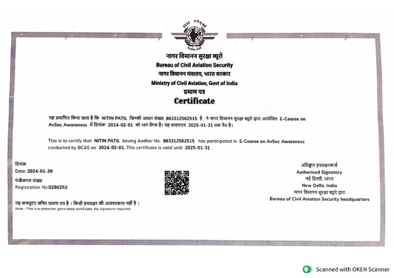 BCAS aviation security awareness certificate | PDF