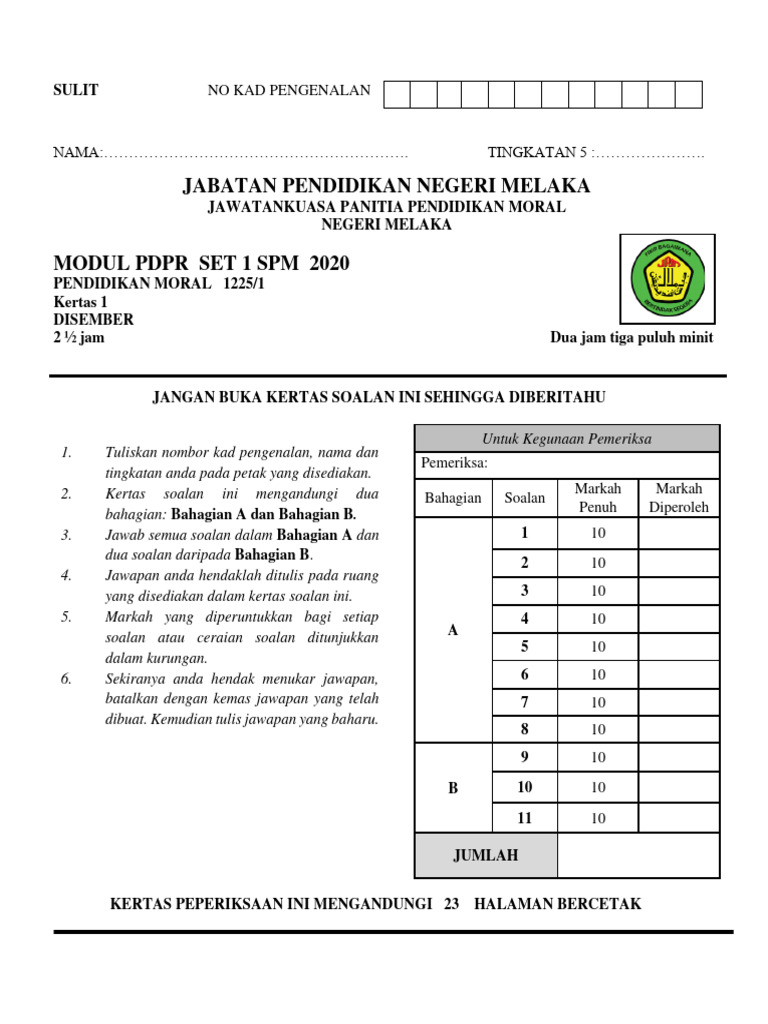 Soalan Set 1 | PDF