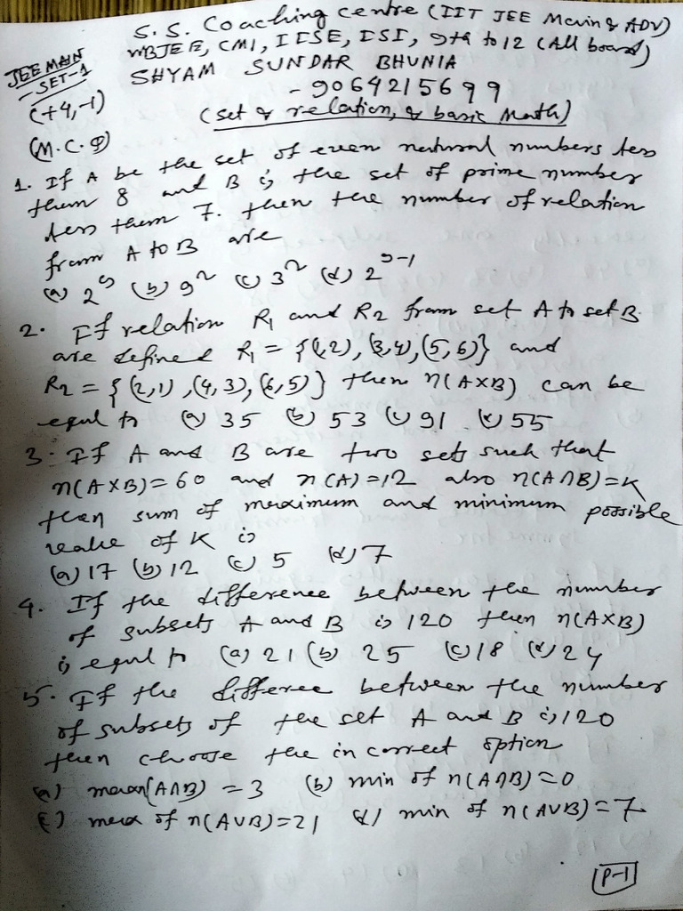 Set Relation Test | PDF
