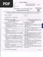 Writing Chits in A Mun: To Executive Board Chits | PDF | Communication ...