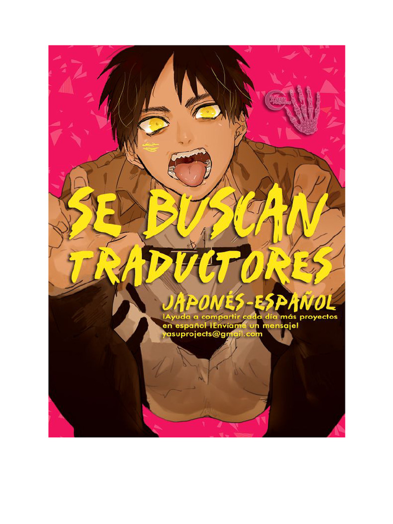 Anata Shika Mitasenai Fizz Completo | PDF
