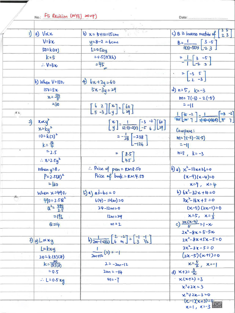 Revision Exercise - Mid Year Examination 2024 (Answer Scheme) | PDF