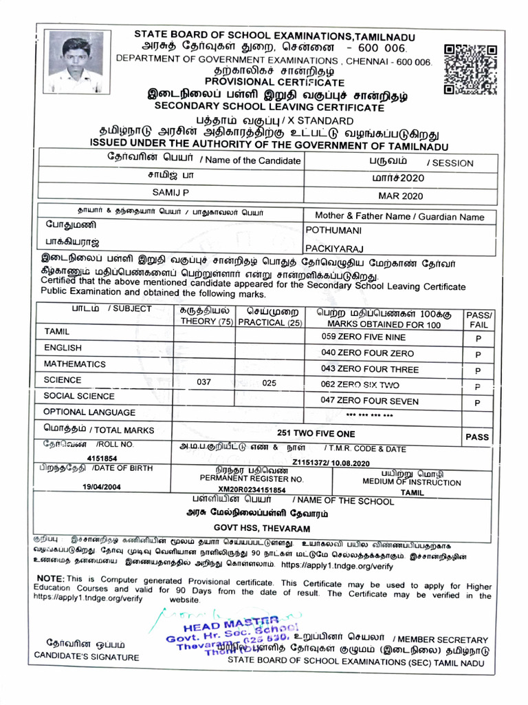 Adobe Scan Jun 14, 2024 | PDF | Qualifications | Educational Stages