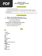CMS Class IX Syllabus | PDF | Knowledge | Mathematics