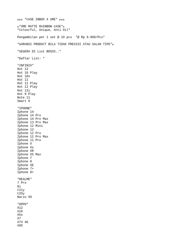 Inbox X Ume Matte Rainbow Case | PDF