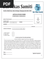 Distance Certificate Application Form | PDF