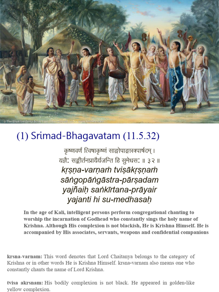 LCM Reference | PDF | Krishna | Hinduism