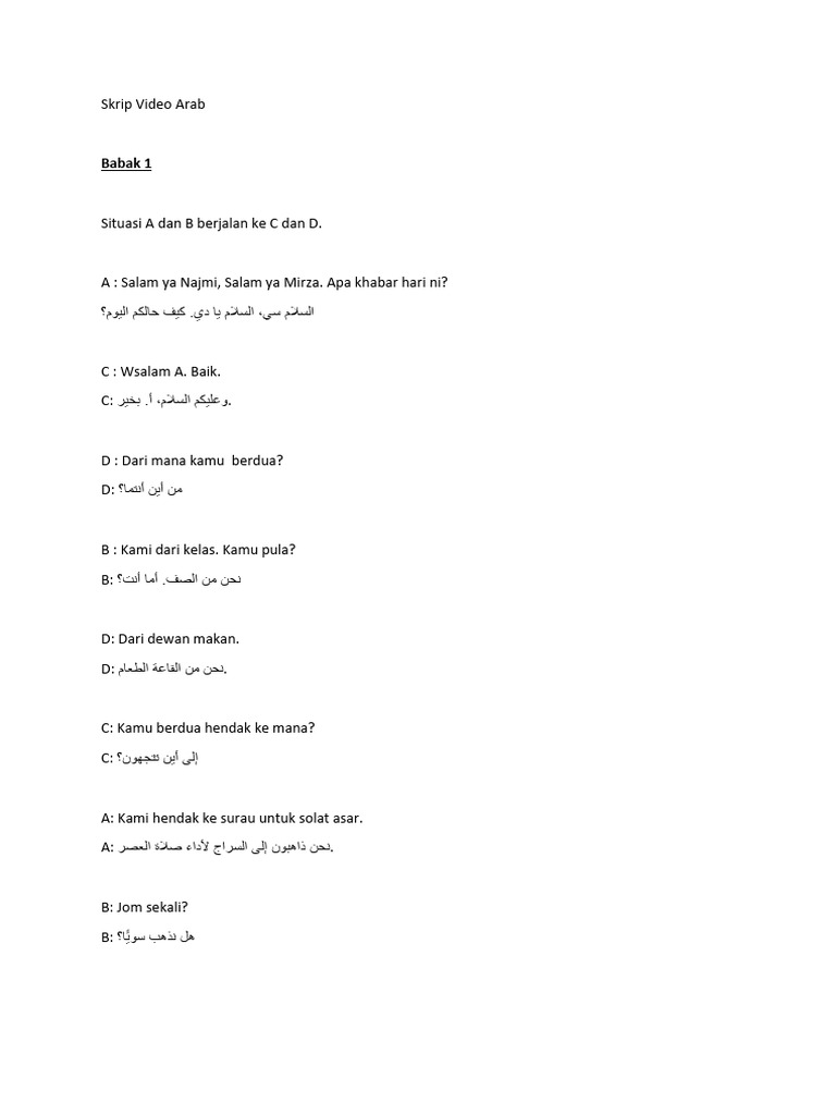 Video Script Arabic Level I | PDF