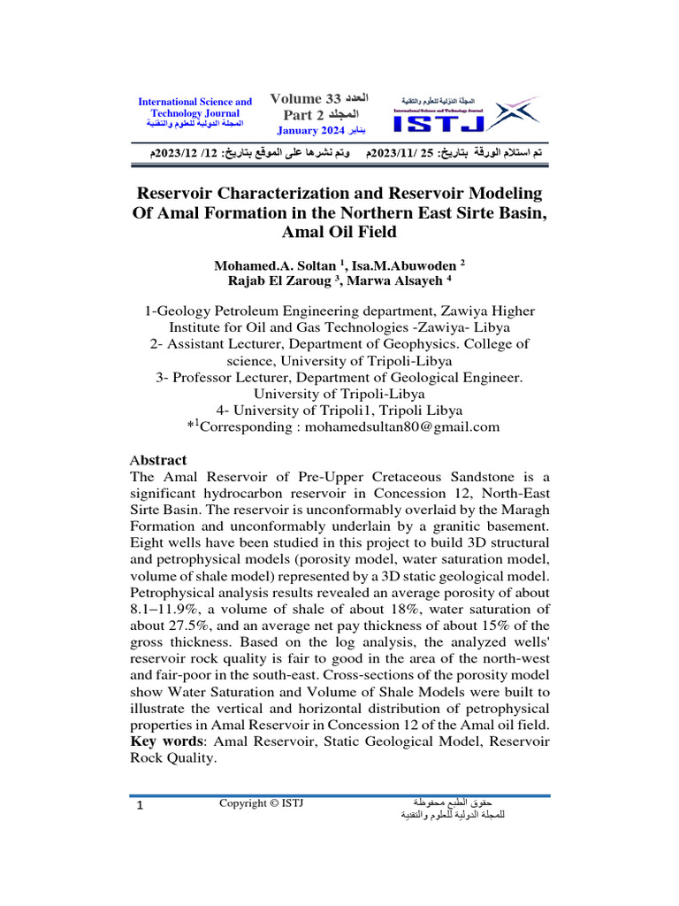 Reservoir Characterization and Reservoir | PDF | Sedimentary Basin ...