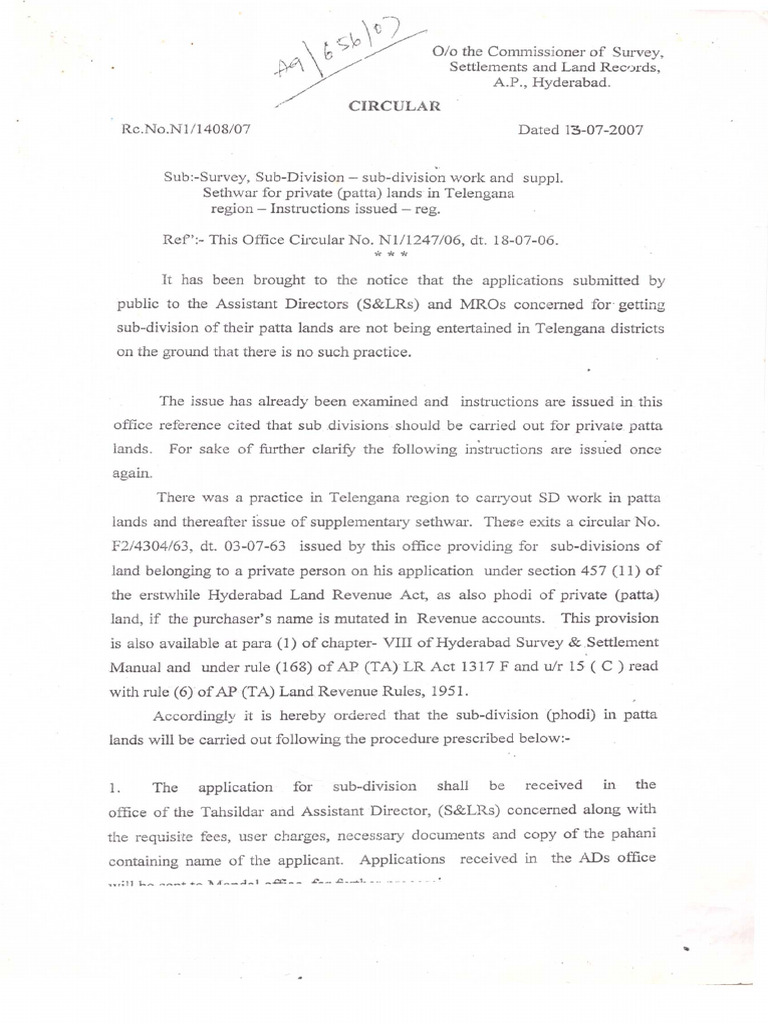 RC N1:1408:2007 Circular | PDF