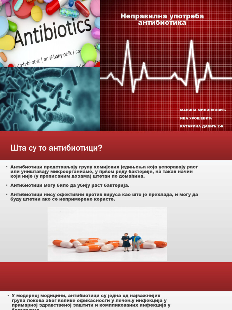 A Antibiotic I | PDF