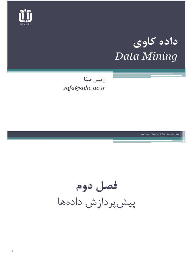 02 Preprocessing | PDF