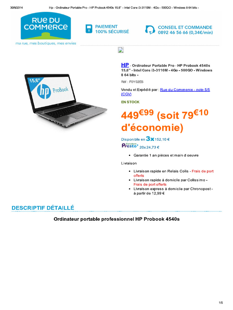 HP Probook 4540s Laptop Fiche | PDF