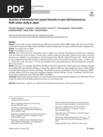 Barrett Universal II Formula V1.05 | PDF