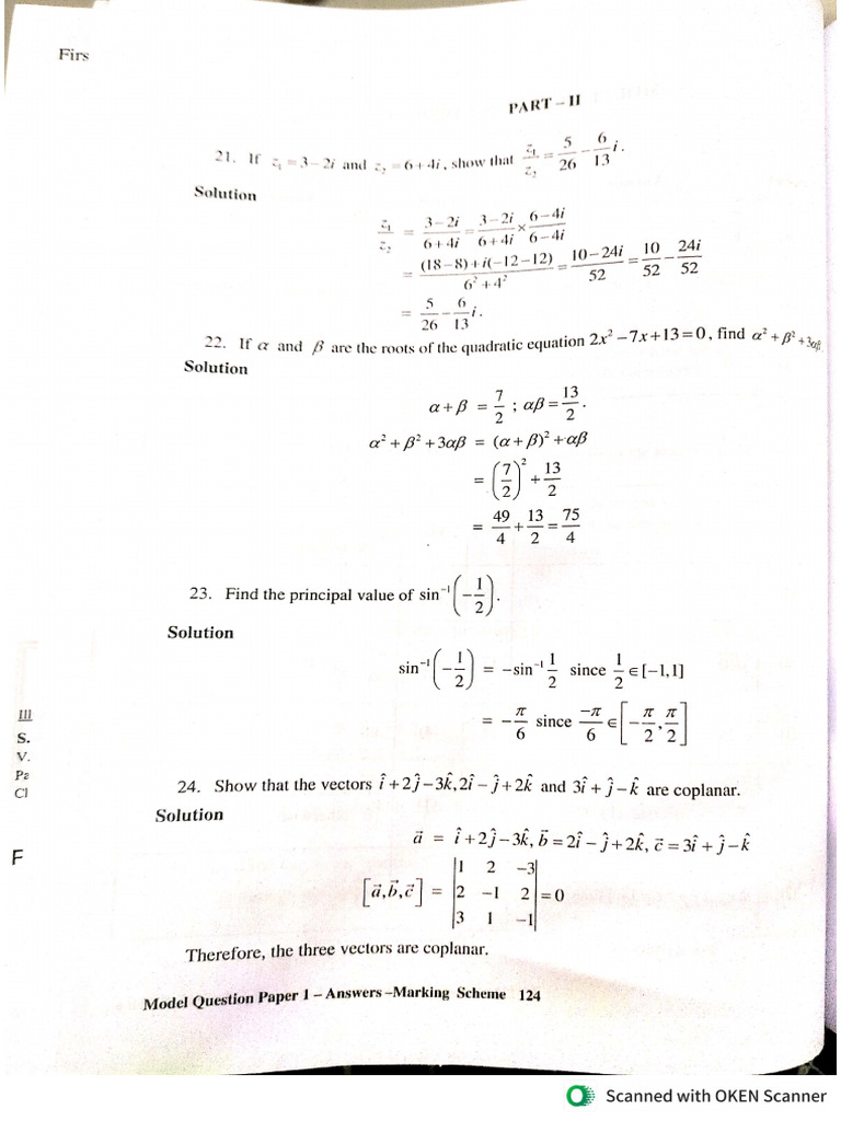 Model Paper 1 Solution | PDF