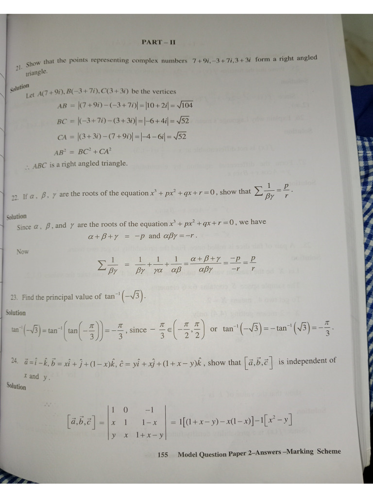 Maths Model Qp-2 | PDF