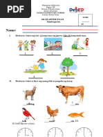 First Quarter Exam Kindergarten | PDF