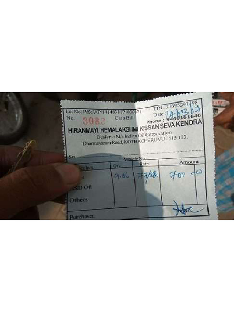 Petrol Receipt E1489659687747 | PDF