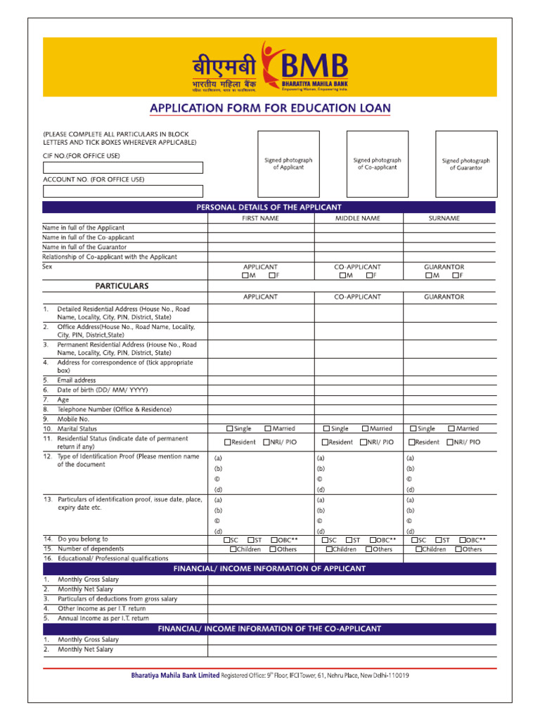 32011icai BMB Loan Form | PDF