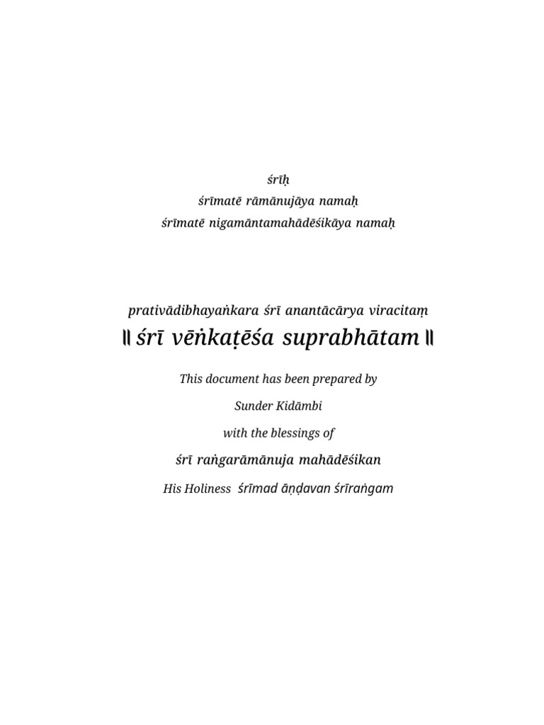 Venkat Es Has u Prabha at Am | PDF