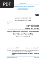 GB - T 8163-2018 | PDF | Galvanization | Pipe (Fluid Conveyance)