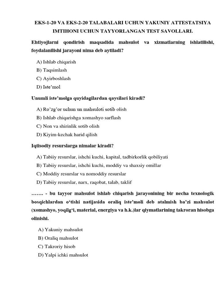 EKS Full PDF | PDF