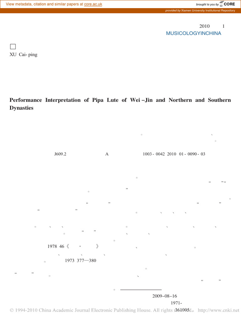 Performance Interpretation of Pipa Lute of Wei - Jin and Northern and ...